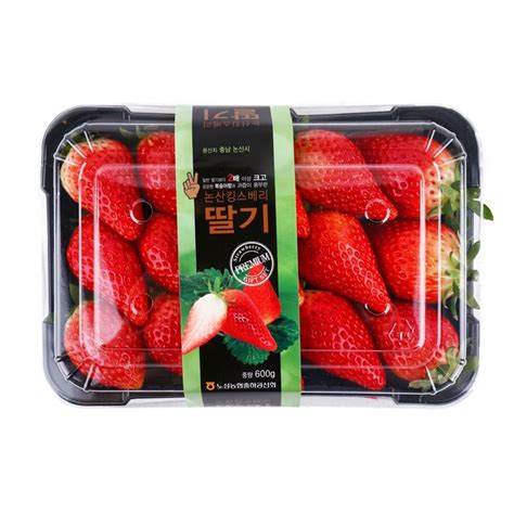 킹스베리 딸기 메가마트몰