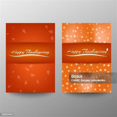 해피 추수 감사절 배너 추수 감사절 저녁 식사 또는 파티에 대한 초대 디자인 벡터 템플릿은 포스터 배너 전단지 초대장 인사말