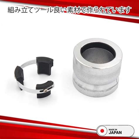 อุปกรณ์ซ่อมซีลส้อมขนาด30 45มม ช่วยตอกซีลโดยไม่กระทบแกนโช๊ค Th