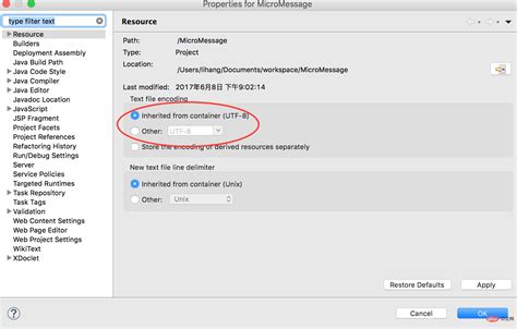 How To Solve The Garbled Jsp Source File Javatutorial Phpcn