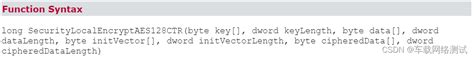 Vector Capl Aes算法介绍（续2）capl Aes算法 Csdn博客