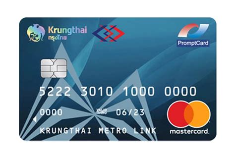 กรุงไทย บัตรเดบิตแมงมุม Krungthai Metro Link ธนาคารกรุงไทย Ktb ราคา