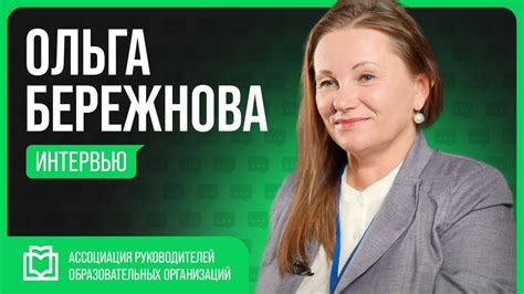 ФОП дошкольного образования - ответы на главные вопросы - YouTube