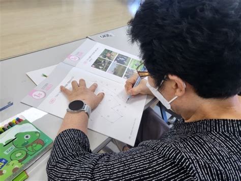 치매예방 프로그램 강화