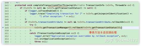 spring 事务套事务，异常回滚时报错问题，transaction rolled back because it has been