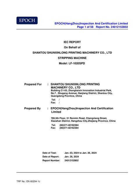 Efficient Blanking And Stripping Machines For Cardboard Sinhosun