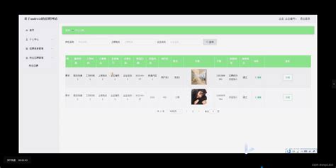 附源码 计算机毕业设计pythonuniapp基于android的招聘网站5xr16程序源码lw远程部署uniapp移动端仿招聘源码 Csdn博客
