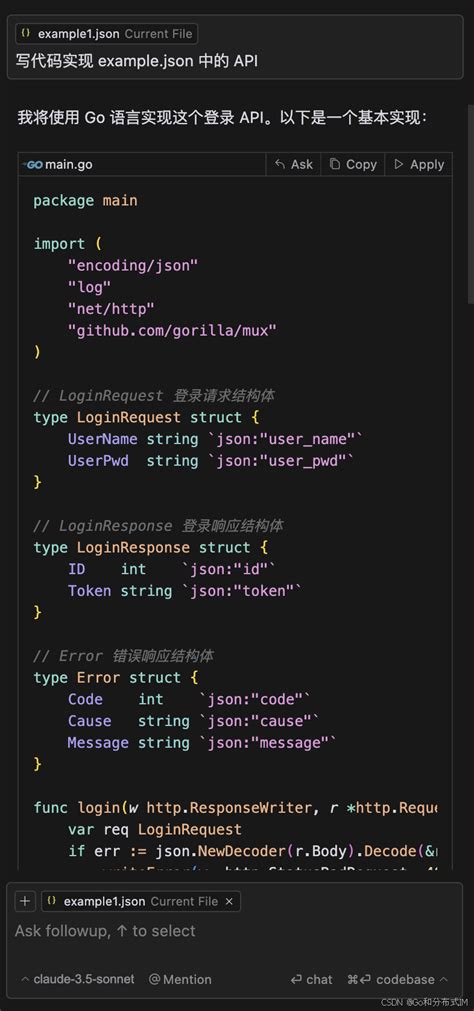 Restful Api设计指南（5）——如何实现restful Api（中）restful Api 案例 Csdn博客