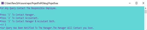 GitHub MianAfzaalZahoor SCHOOL MANAGEMENT SYSTEM FOR ADMIN ACCOUNTANT