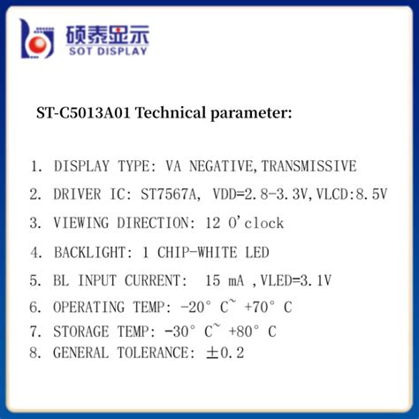 Factory Large Shipment 18 Inch Va Display Module For Water Purifier