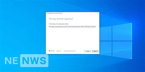 Як перевстановити віндовс Windows 7 8 10 11 інструкція