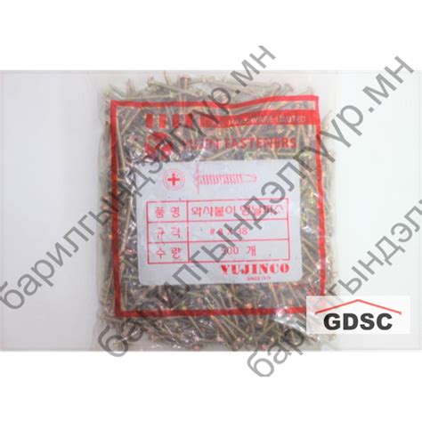 Төмрийн шруп мөөг 8х38 Солонгос