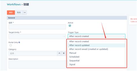 Workflows After Record Deleted Espocrm Open Source Community Forum