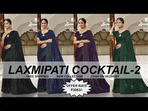 Laxmipati Cocktail 2 Designer Sarees Latest Catalog Pure Fabric