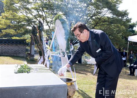 보령시 청소면 김좌진 장군 묘역서 ‘추모 행사 개최
