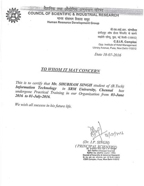 Training Certificate Of Shubham Singh Pdf