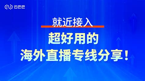 腾讯云慧眼ekyc解决方案电子身份认证api接入人脸核身sdk实人认证 云巴巴 云巴巴