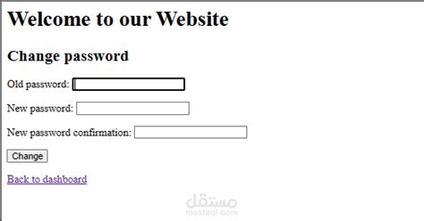 User Management App Django Development مستقل