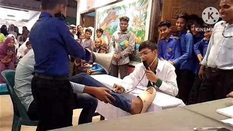 যেমন ডক্তার তেমন রুগি Youtube