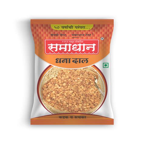 Samadhan Dhanadal