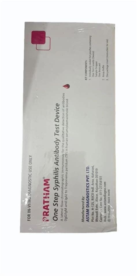 First View Syphilis Test Kit At ₹ 6 50 Piece In Lucknow Id 2853959550412