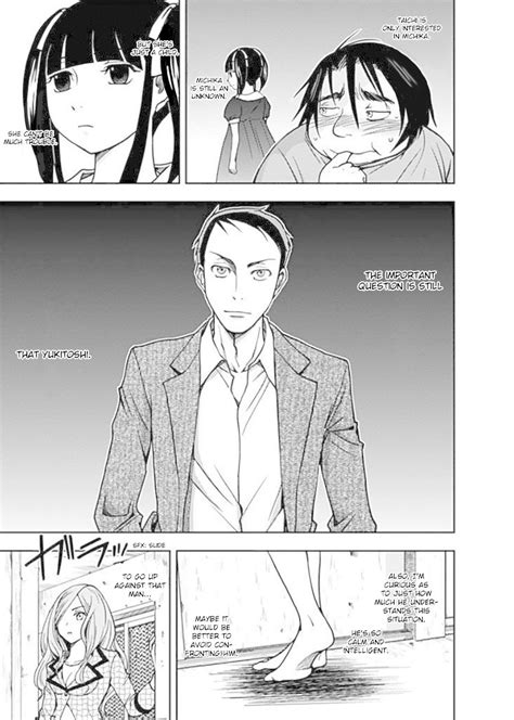 Read Manga Doku Mushi Chapter