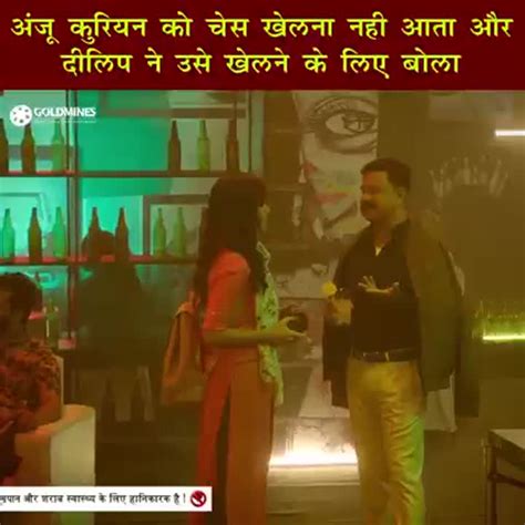 Subhasis Mukherjee Posted On Linkedin