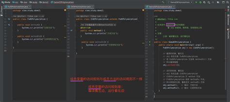 Java 多态的简单理解 Leehua 博客园