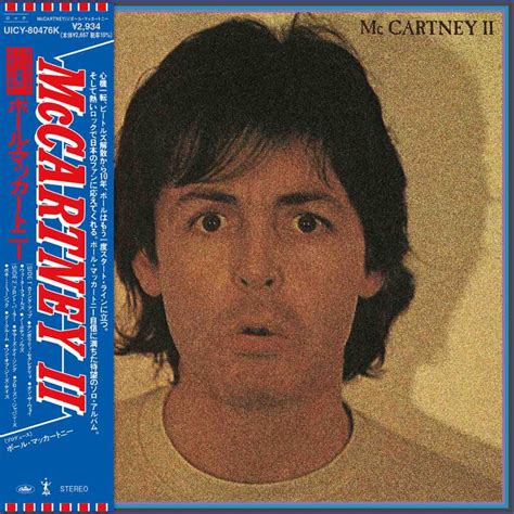 Paul Mccartney Solo Albums Getting Japanese Shm Cd Reissues