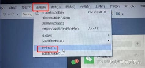 【opencv Gpu】c中opencv的gpu版本编译 知乎