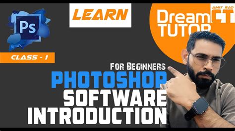 Photoshop Class Complete Course YouTube