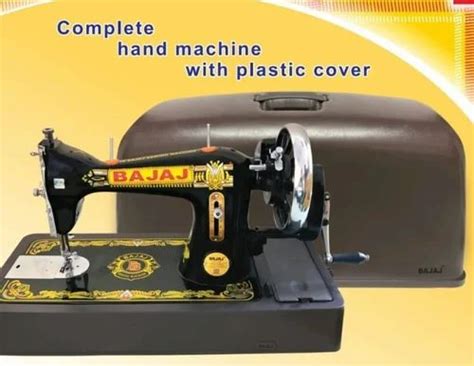 Bajaj Manual Sewing Machine At ₹ 5500piece Indore Id 2855704975130
