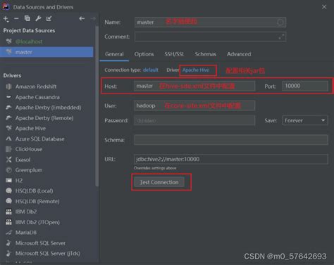idea连接hive 使用idea连接hadoop集群hive csdn博客