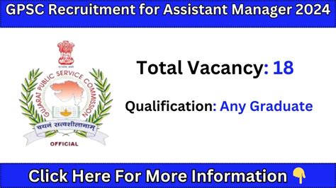 Gpsc Recruitment 2024 18 Openings The Doctors Post