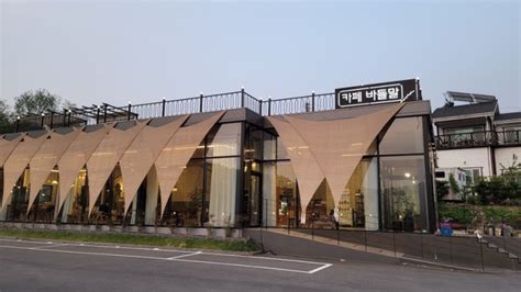 진천카페광혜원면카페 카페바들말광혜원 수다떨기 좋은 넓은 카페 네이버 블로그