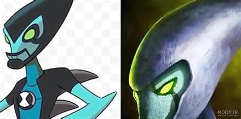 عکس موجودات بن تن در واقعیت عکس نودی