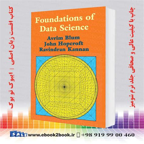foundations of data science فروشگاه کتاب ایبوک تو بوک