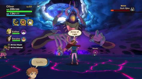 Ni No Kuni Shadar The Dark Djinn Epic Boss Battle Whole Fight Hd