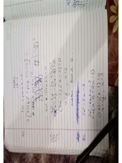 Maths Ch 2 Pdf