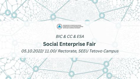 Саем за социјални претпријатија Универзитет на Југоисточна Европа Идни настани
