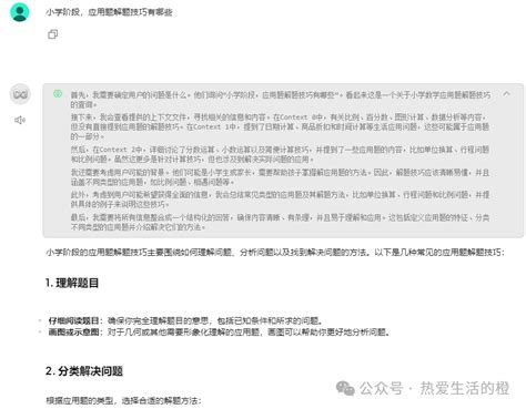 deepseek本地部署 anythingllm搭建个人知识库，真香？（附完整教程、ollama anythingllm下载） csdn博客