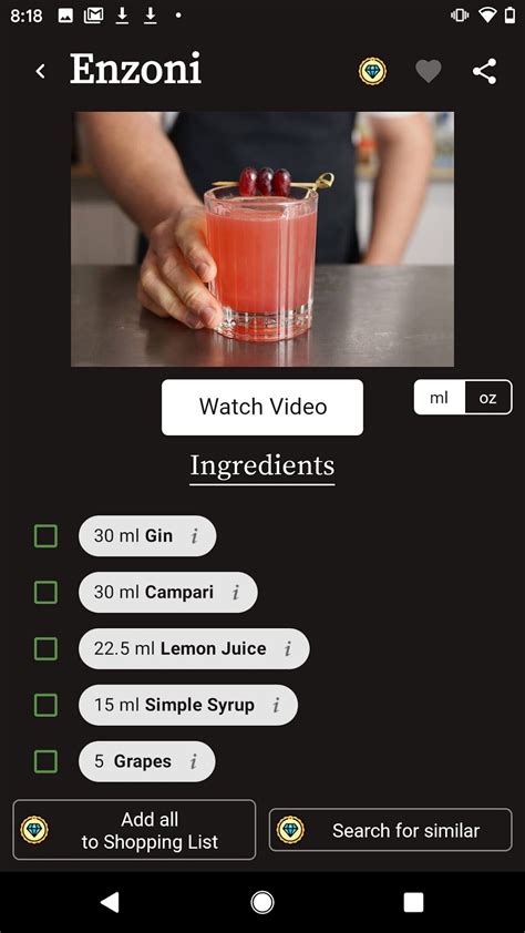 Shake And Strain Cocktail Reci For Android Download