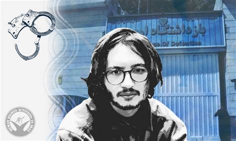 Shahriar Shams Arrested While On Furlough Hrana