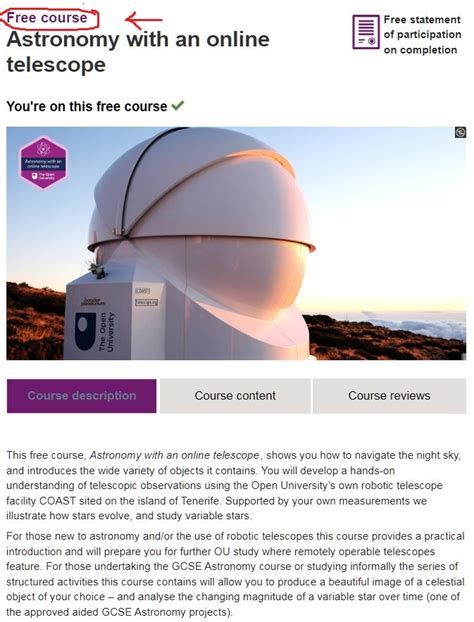come join me the open university oer project astronomy with an