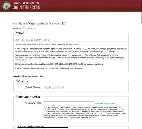 Articles Of Organization