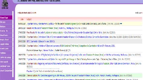 BPSC Assistant Engineer Recruitment Vacancies Notified Apply Online From March