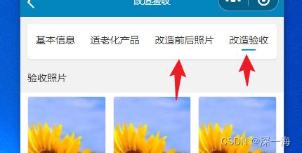 动态绑定样式uniapp用三元运算动态绑定多个class类样式动态绑定的样式可以和原始样式共存 三元表达式绑定多个样式 CSDN博客