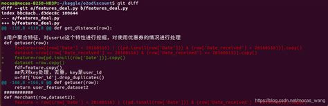 git查看工作区，暂存区，版本库 如何查看暂存区的版本号 csdn博客