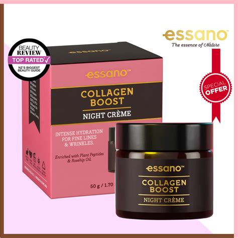 Essano Collagen Boost Night Cream 50mg Shopee Singapore