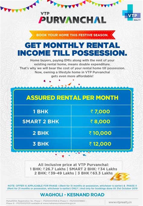 Mohsin Adnan Posted On Linkedin